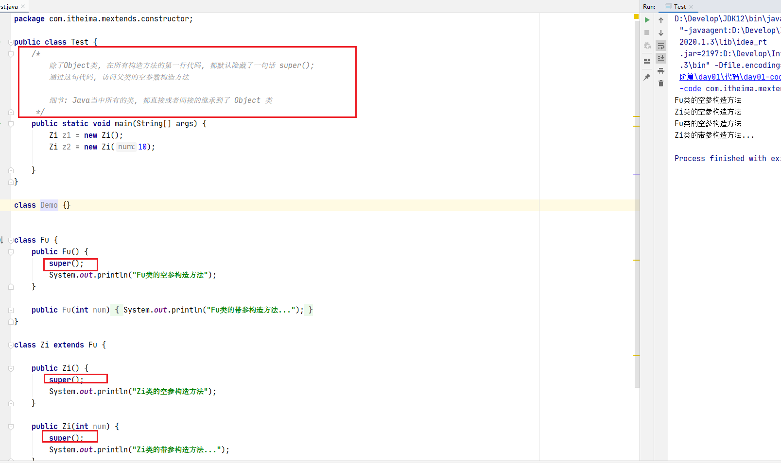 进阶篇day01 --- static关键字 / 继承 / final关键字_进阶day01作业静态和继承-CSDN博客