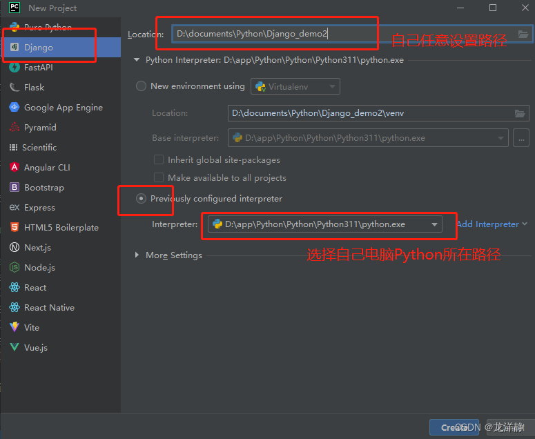 Windows如何安装Django及如何创建项目_windows安装django-CSDN博客