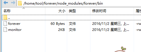 UOS20统信安装node,mariadb,forever,ffmpeg,nginx教程（超级详细版）_统信uos安装nginx-CSDN博客