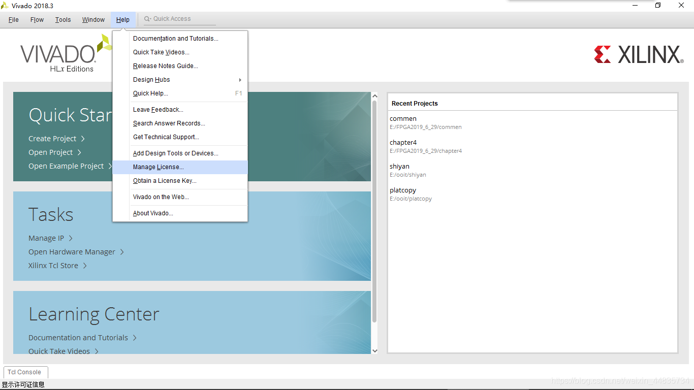 vivado执行失败但是没有警告和错误信息 failed but no warning or error_vivado implement 失败但是不报错-CSDN博客