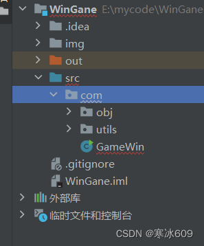 软件包 ‘com‘ 存在于另一个模块中: java.base_package 'com' exists in another module: java.base-CSDN博客