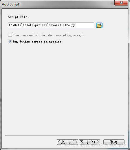 使用Python辅助ArcGIS出图－使用ArcToolbox_arcgis python调用arctoolbox-CSDN博客