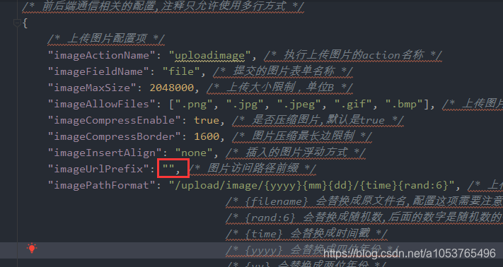 SpringBoot2.X整合UEditor上传图片到OSS服务 远程上传图片-Java版本_springboot ueditor oss-CSDN博客