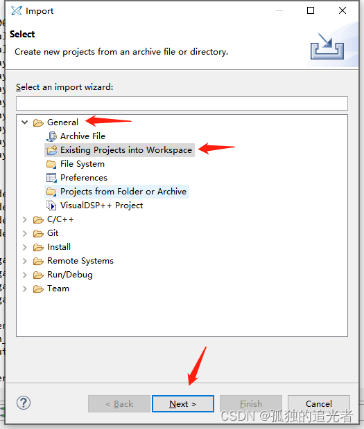 CrossCore Embedded Studio|导入已有工程-CSDN博客