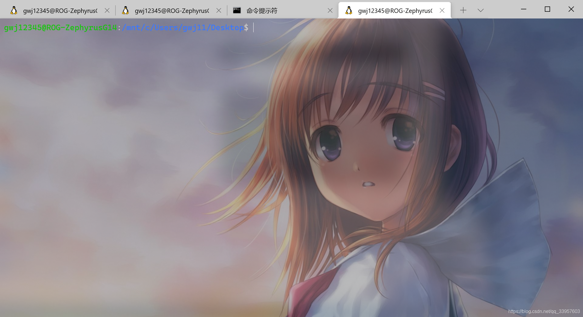 Windows Cmd终端美化：windows Terminal背景图小哈里 Gitcode 开源社区 