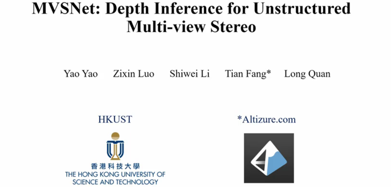 【三维深度学习】多视角立体视觉 MVSNet代码解读-CSDN博客