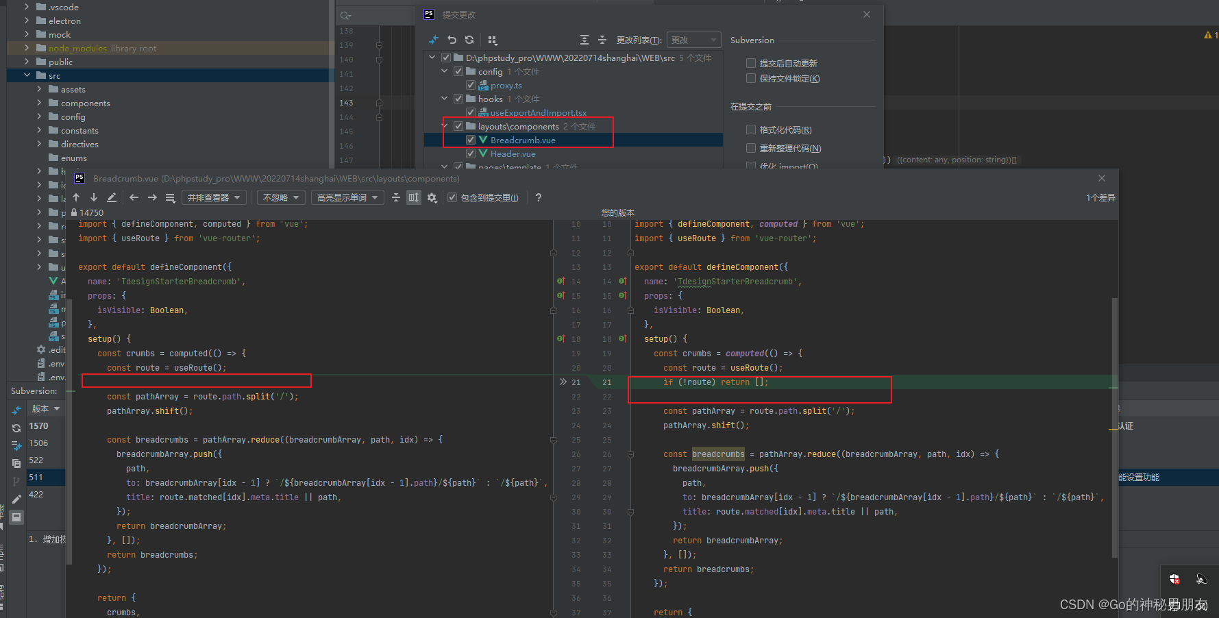 QB fast 下载模板 报错_qbfast-CSDN博客