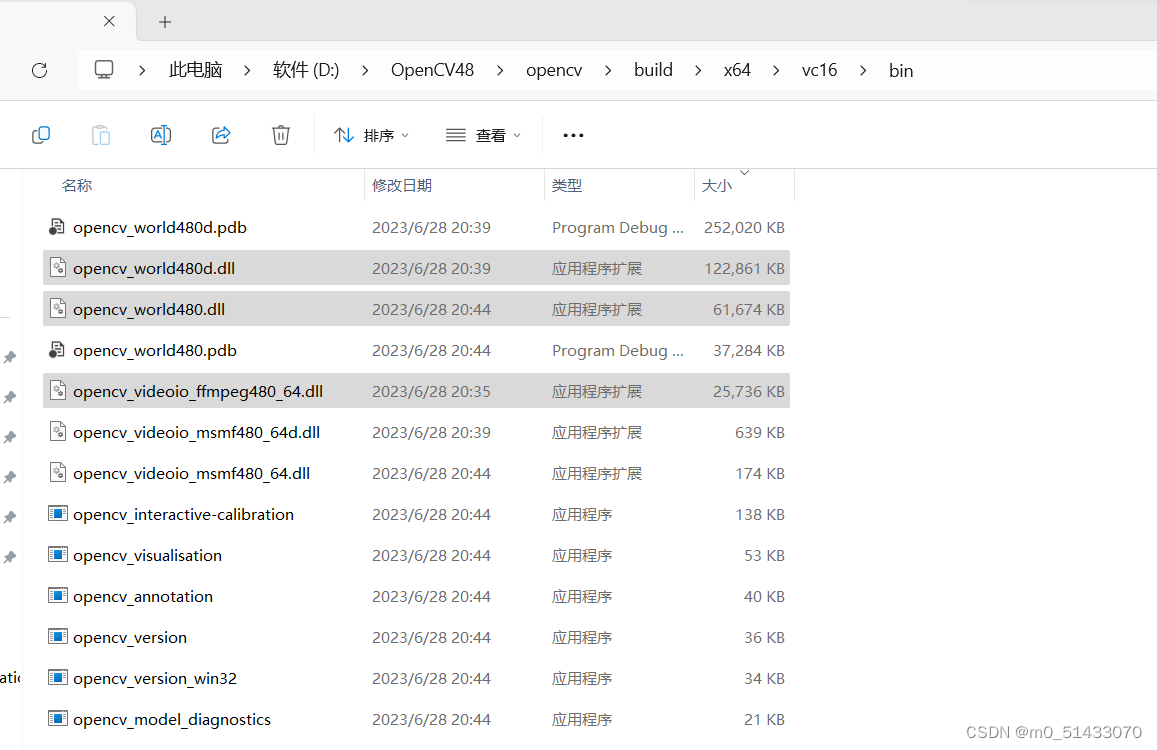 vs2022+opencv环境配置_opencv+vs环境配置-CSDN博客