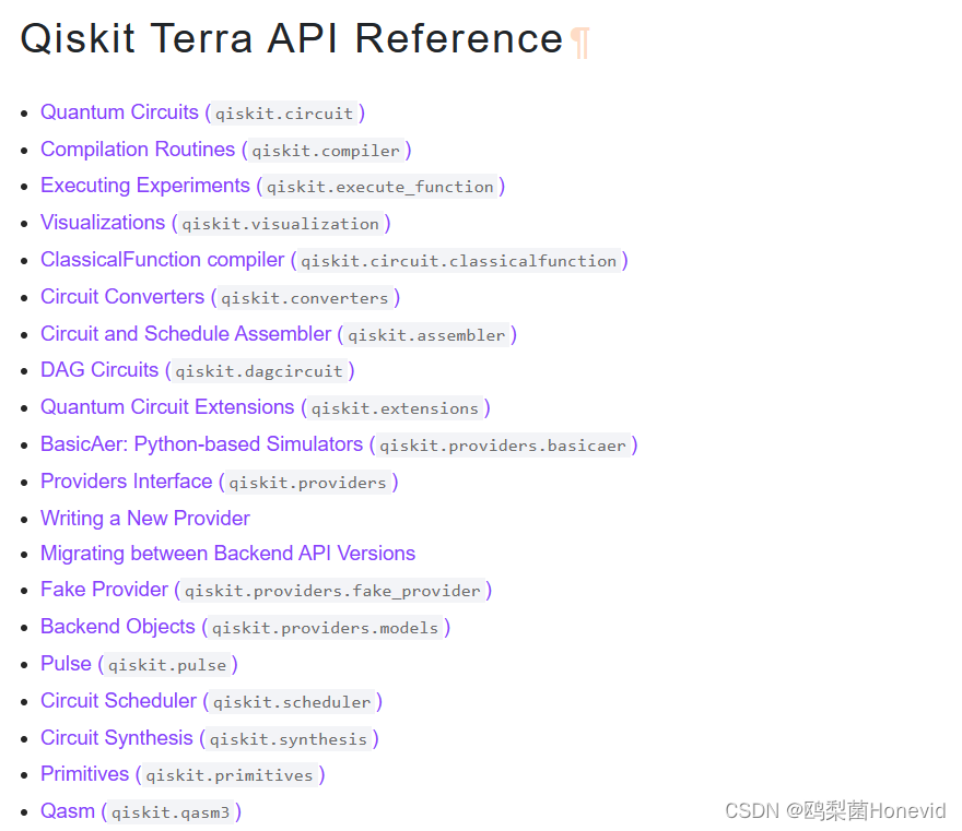 Qiskit模块介绍_qiskit介绍-CSDN博客