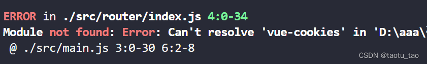记录 | vue报错：Module not found: Error: Can‘t resolve ‘vue-cookies’ in ‘XXX’_module not found: error ...