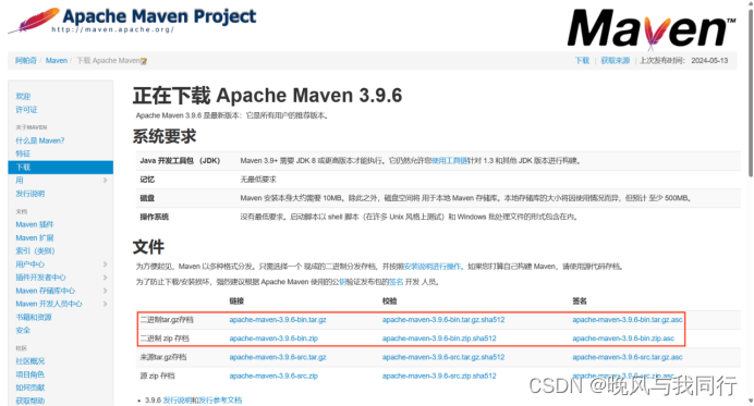 docker上部署springboot_demo项目_springboot-docker-demo-CSDN博客