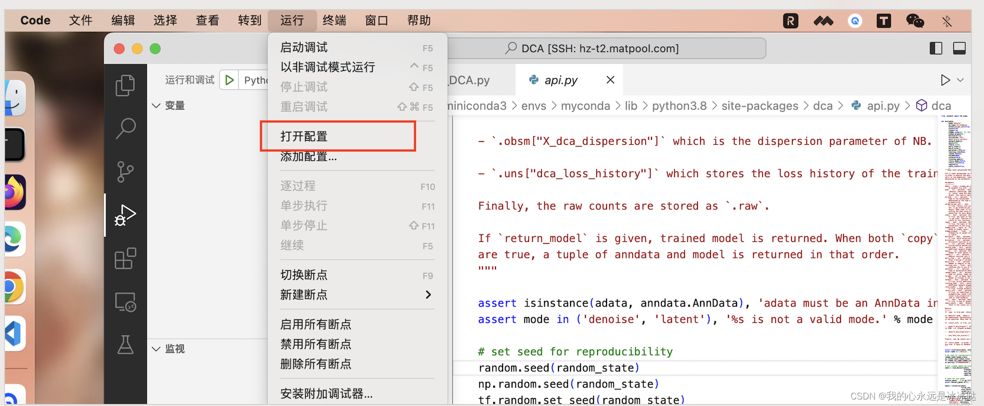 vscode launch.json_vscode launch.json go-CSDN博客
