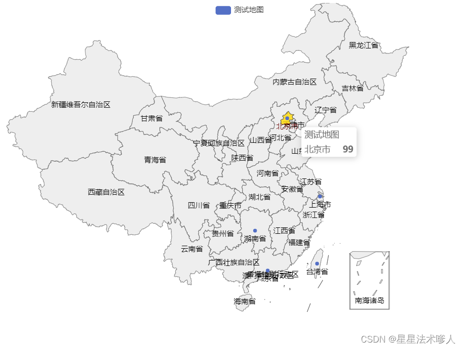 【python】 Pyecharts使用（疫情地图案例）python疫情地图 Csdn博客 