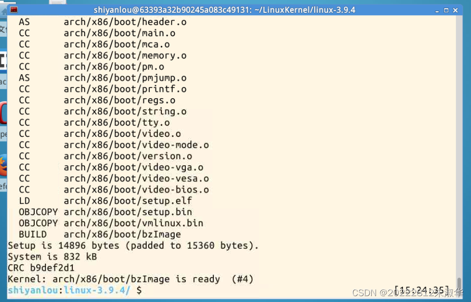 Linux进程切换详解-CSDN博客