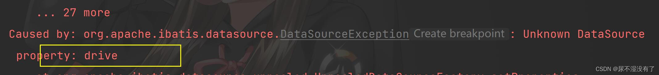 第一次使用mybatis报错，Error querying database，度娘了一下，主要原因就是要将将com.mysql.jdbc.Driver独立出来-CSDN博客