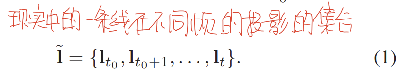 【论文阅读】Line Flow Based Simultaneous Localization and Mapping_线 光流-CSDN博客