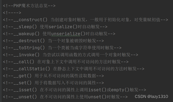[SWPUCTF 2018]SimplePHP 一道phar反序列化和pop链的题目-CSDN博客