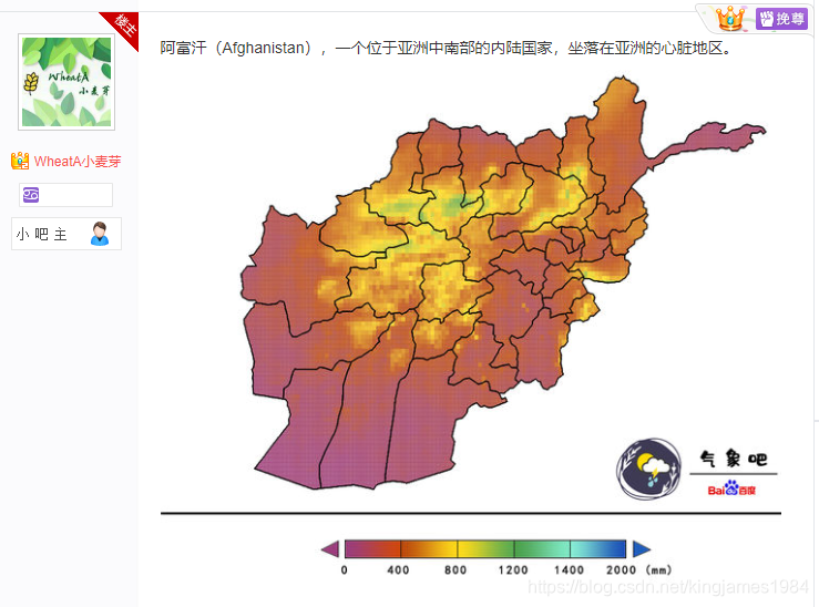 python,r,matlab,ncl,arcgis,grads地图热力图_ncl 热力图-CSDN博客