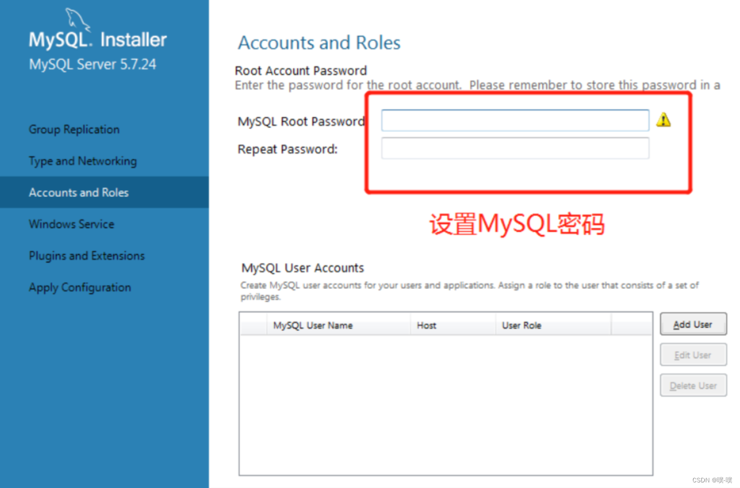 MySQL安装和配置详细教程（附navicat 12安装包）_navicat 12 for mysql-CSDN博客