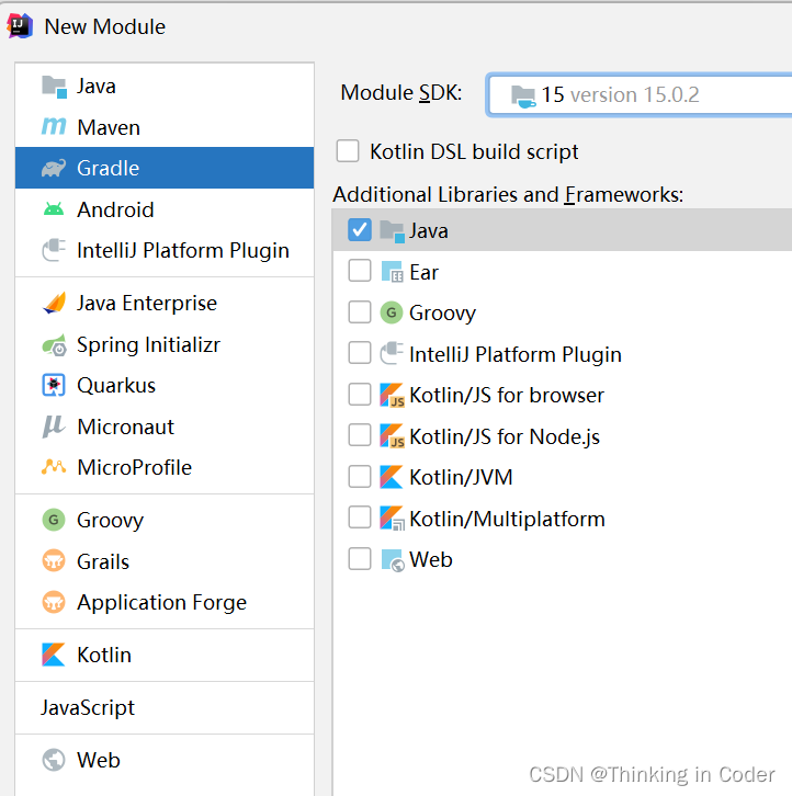Spring源码环境搭建_declare repository providing the artifact-CSDN博客