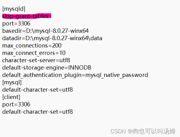 让人直呼牛逼的mysql忘记密码后重新设置方法_mysql my.ini 账号密码-CSDN博客
