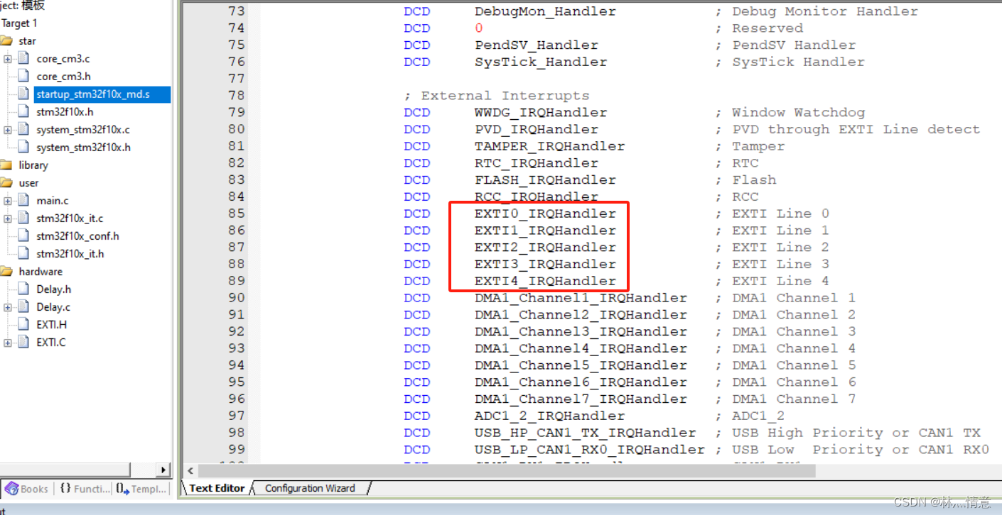 stm32 标准库EXTI外部中断详解+按键实例应用_库函数 按键中断-CSDN博客