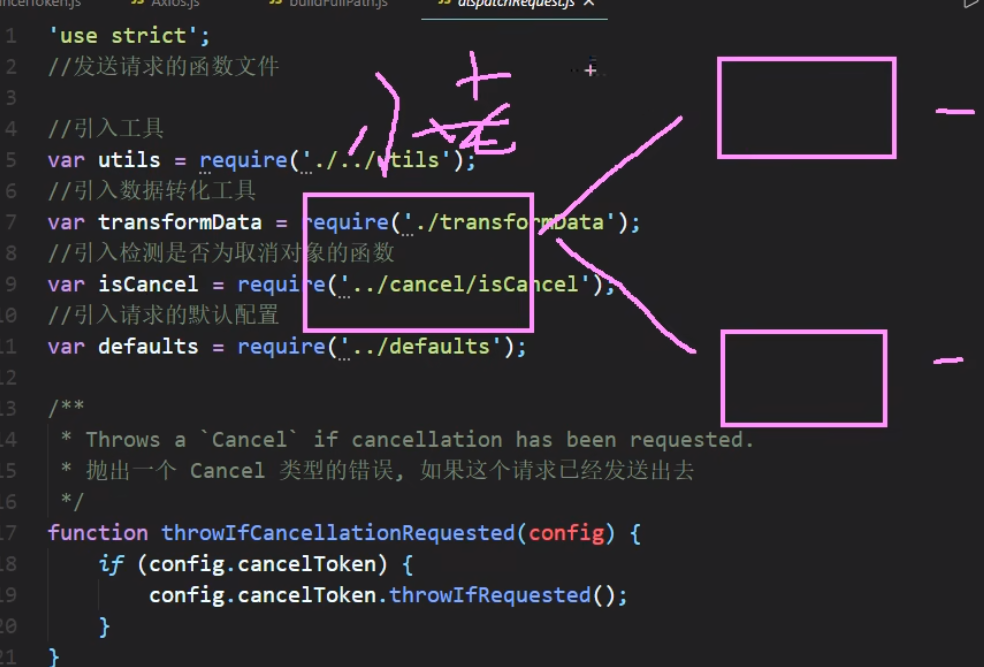 前端学习笔记202307学习笔记第六十一天-axios文件结构说明2-CSDN博客