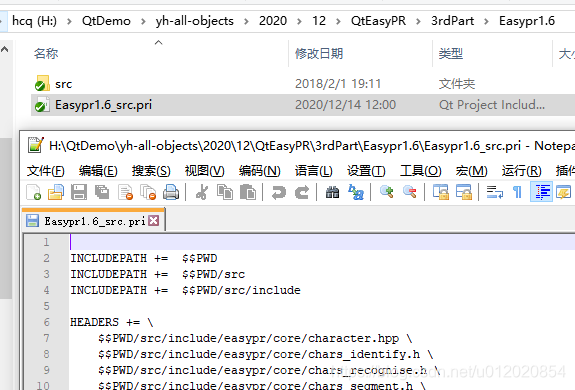 Qt 车牌识别 (EasyPR)_qteasypr车牌识别-CSDN博客