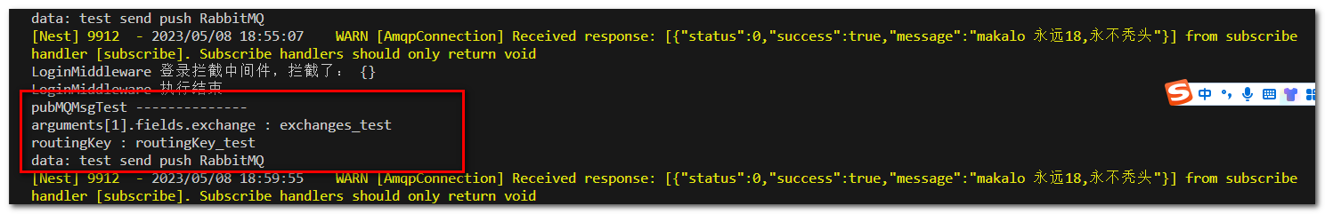 NestJs 使用 RabbitMQ_nestjs rabbitmq-CSDN博客