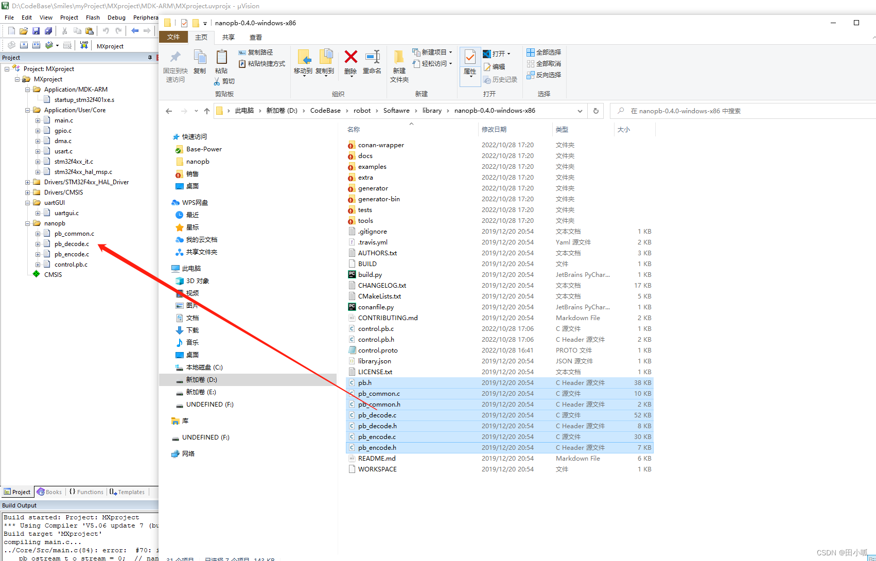 Hold the door！ protobuf从PC到STM32的互相通信_nanopb stm32-CSDN博客