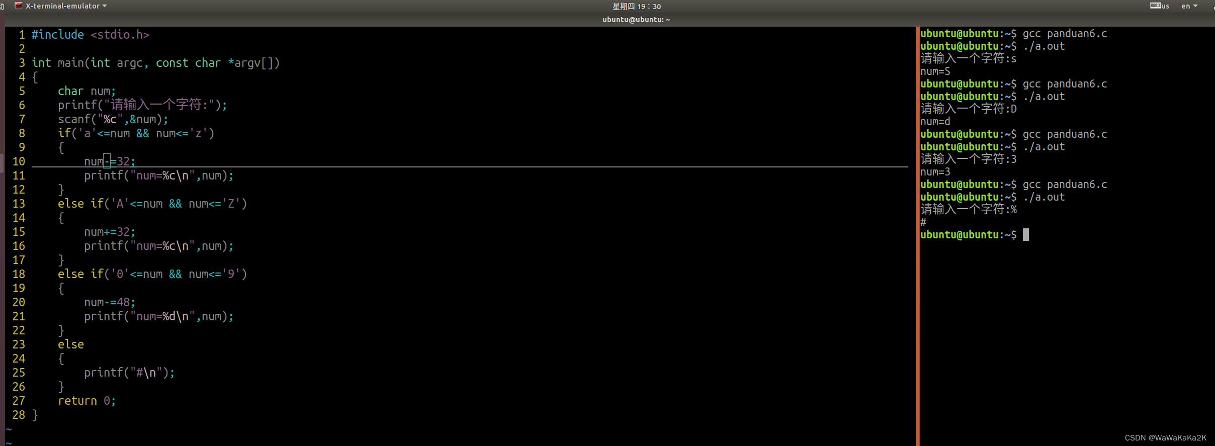 DAY4（adadadadasdqeqwez）-CSDN博客