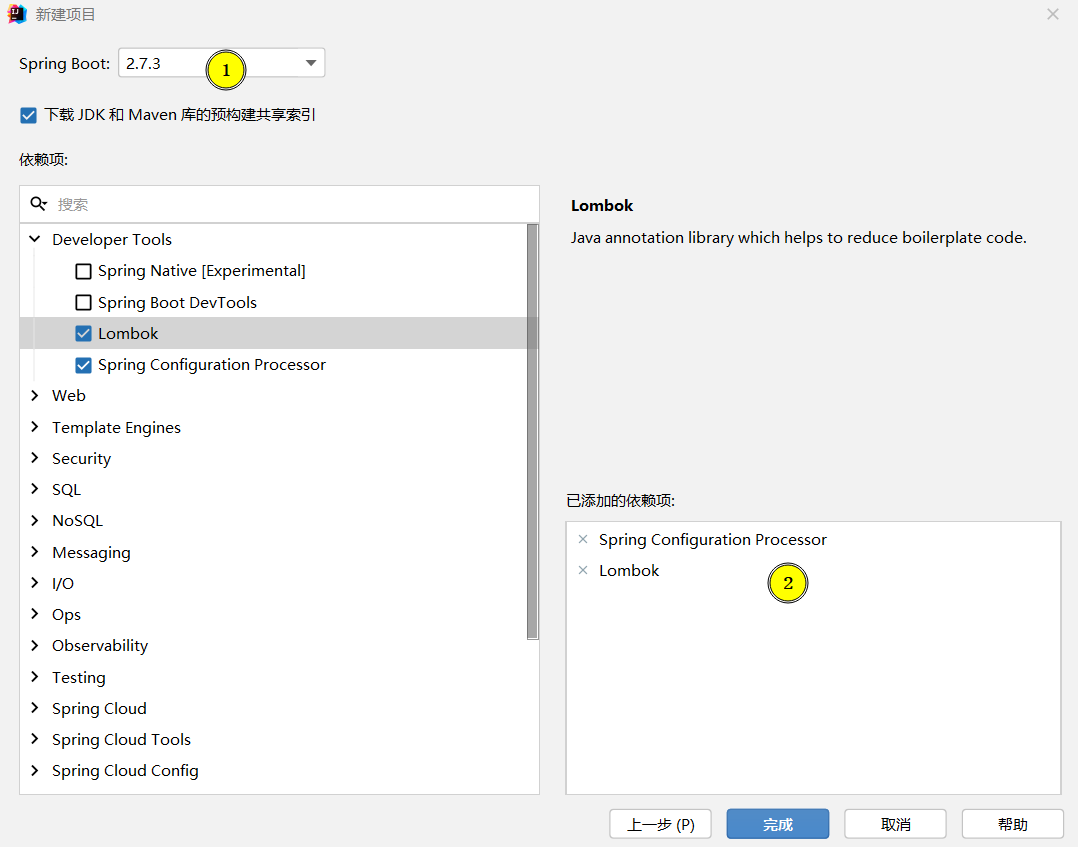 SpringBoot配置logback（含日志解释）-CSDN博客