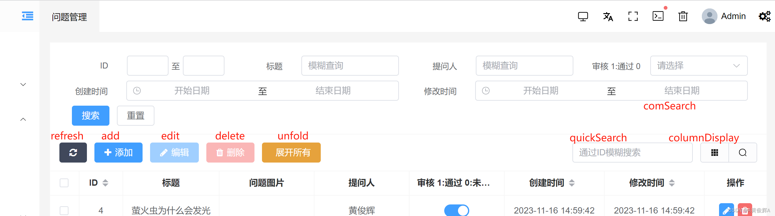 buildadmin+tp8表格操作（1）----表头上方添加按钮和自定义按钮_buildadmin 自定义按钮-CSDN博客