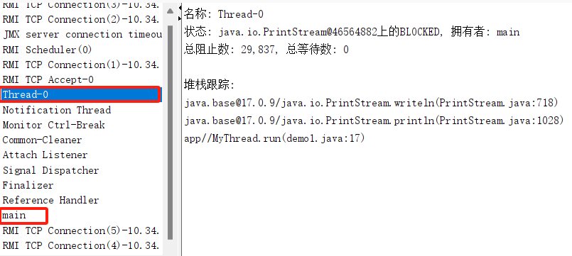 Javaee 初阶篇 深入了解进程与线程(常见的面试题:进程与线程的区别) Csdn博客