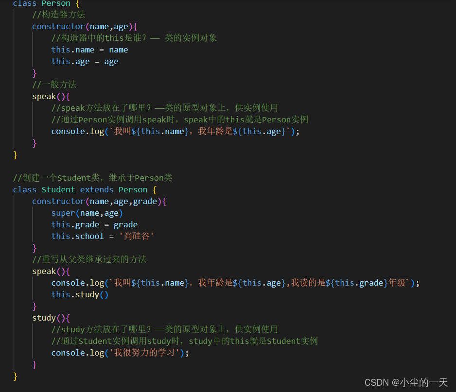 尚硅谷react课程-day02_尚硅谷react课件-CSDN博客