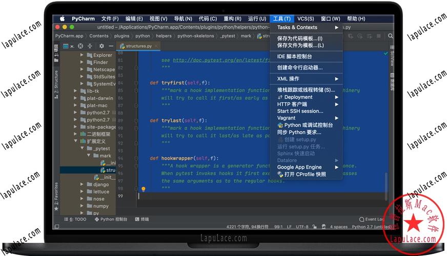 开发python用什么软件,python开发工具哪个好-CSDN博客
