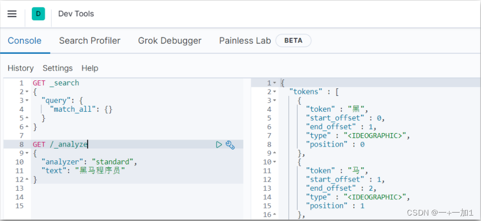 docker安装elasticsearch_docker部署es-CSDN博客