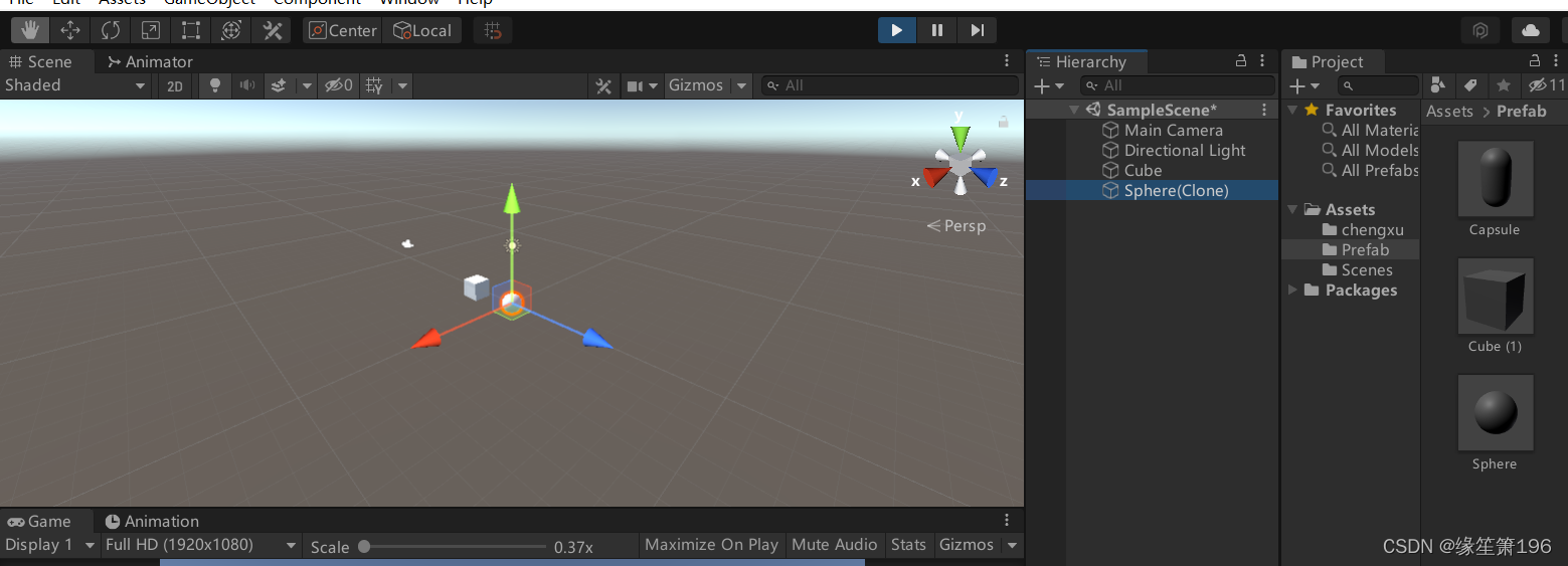 UnityAPI——GameObject_unity gameobject.instantiate-CSDN博客
