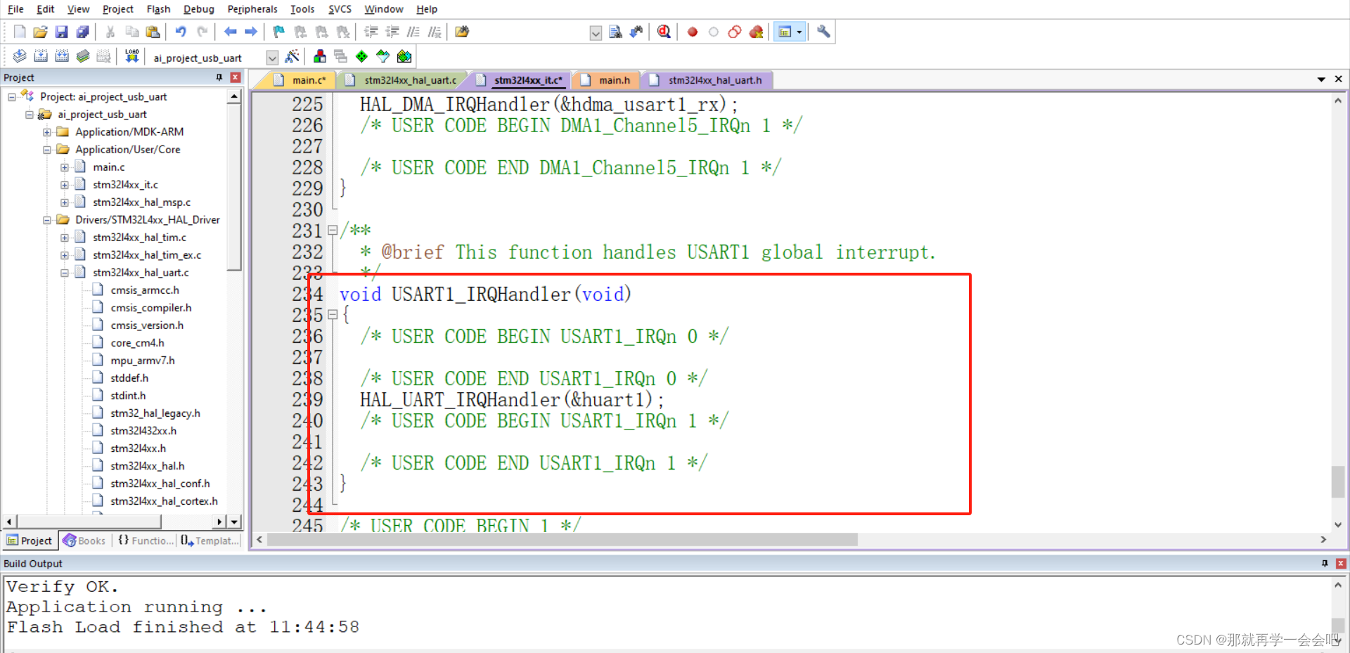 基于hal库的stm32中串口的数据收发(使用stm32cubemx工具)hal库串口接收 Csdn博客