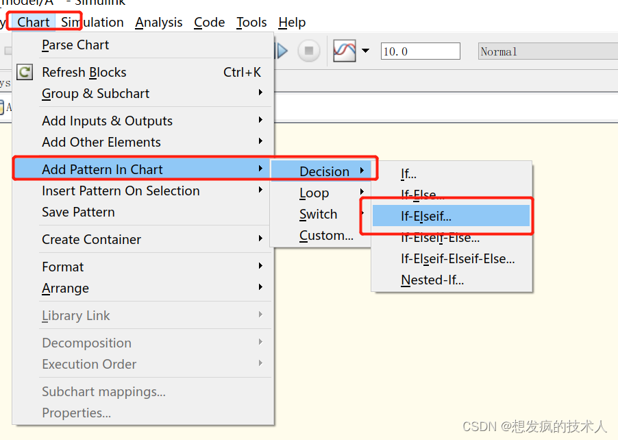 Stateflow中if-else的使用_stateflow if else-CSDN博客