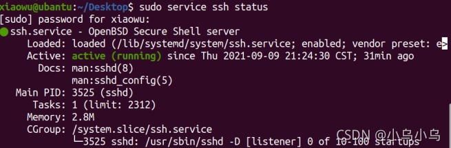 亲测，解决windows通过ssh访问ubantu失败的问题_windows ssh ubuntu 被拒绝-CSDN博客