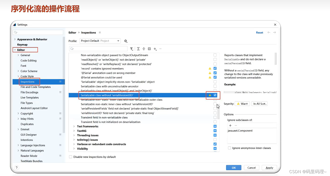 Day14-Java进阶-字符缓冲流&转换流&序列化流&打印流&Properties 集合-CSDN博客