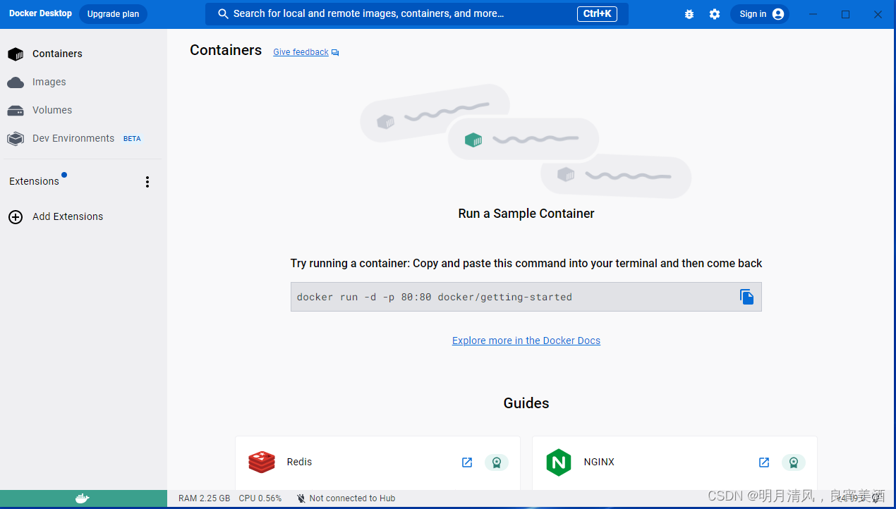 RestCloud-新一代(智能)全域数据集成平台-CSDN博客