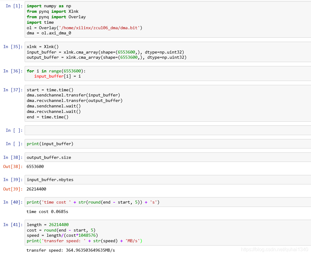 PYNQ下的DMA传输实现及速度测试-CSDN博客