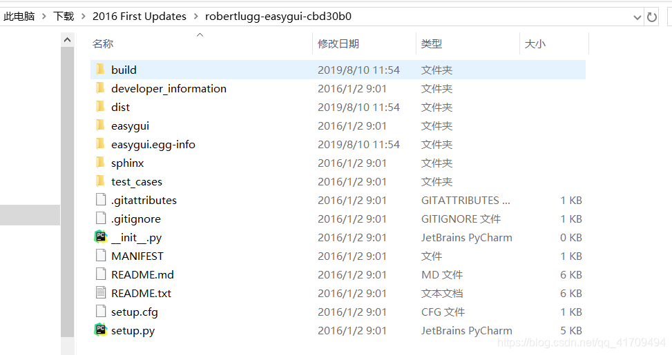 Python安装EasyGUI(图形用户界面)_easygui 0.98.0-unreleased has a non-standard ...