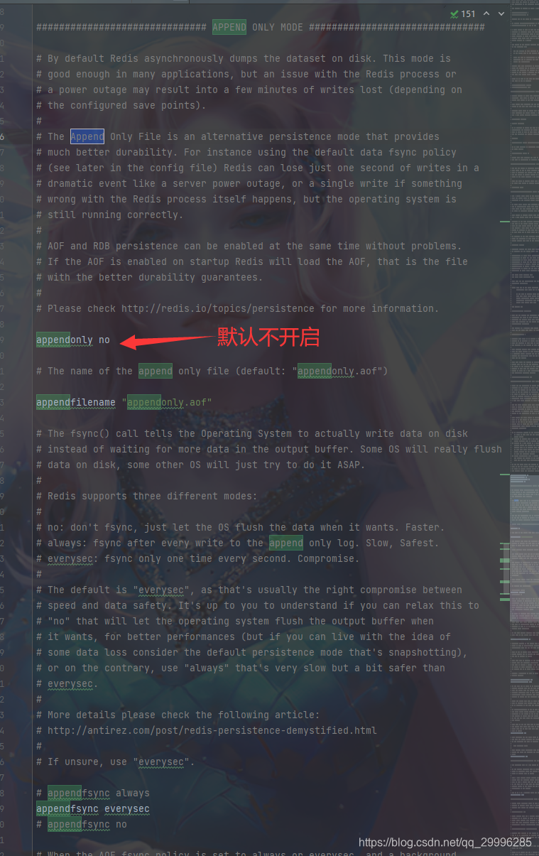 redis基础（持久化之AOF ( Append Only File) 操作）_宝塔appendonly-CSDN博客