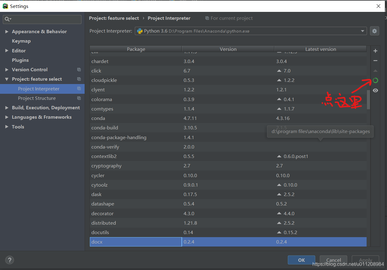 pycharm 无法安装模块 nothing to show_pycharm为什么不能安装show-CSDN博客