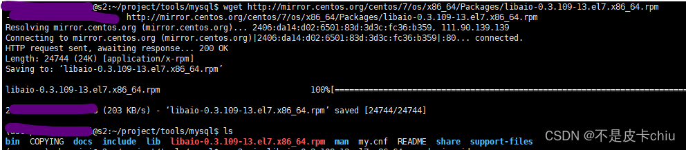 在ubuntu无root权限下安装mysql，解决缺少libaio问题_ubuntu libaio-CSDN博客