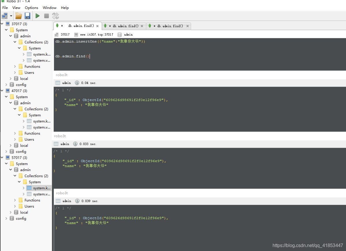 docker 部署 mongodb 集群【建议收藏】_docker部署mongodb-CSDN博客